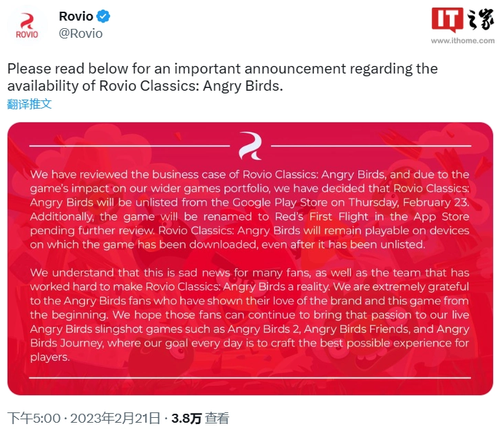 官方宣布：原版《Angry Birds》游戏2月23日起从Google Play Store下架，App Store 版也将改名 ...