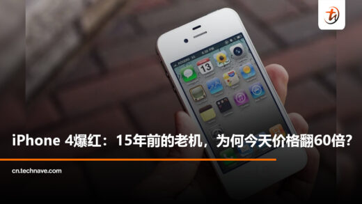 史上最贵迷你PC？NVIDIA发布最强迷你PC Jetson Thor：2070 TFLOPS AI 性能，售约RM14,800起 ...