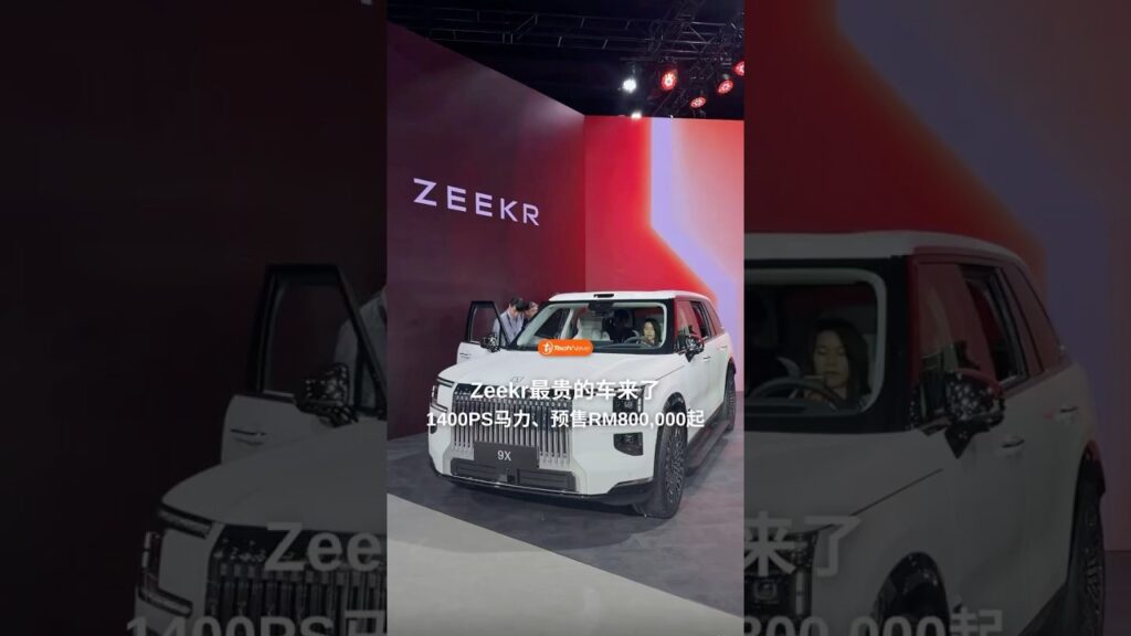 c809-87f1a0af9e37fb6cbdc017039cdcf070 - TechNave 中文版