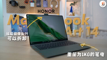 OnePlus今年将发布6款新机型！ - TechNave 中文版