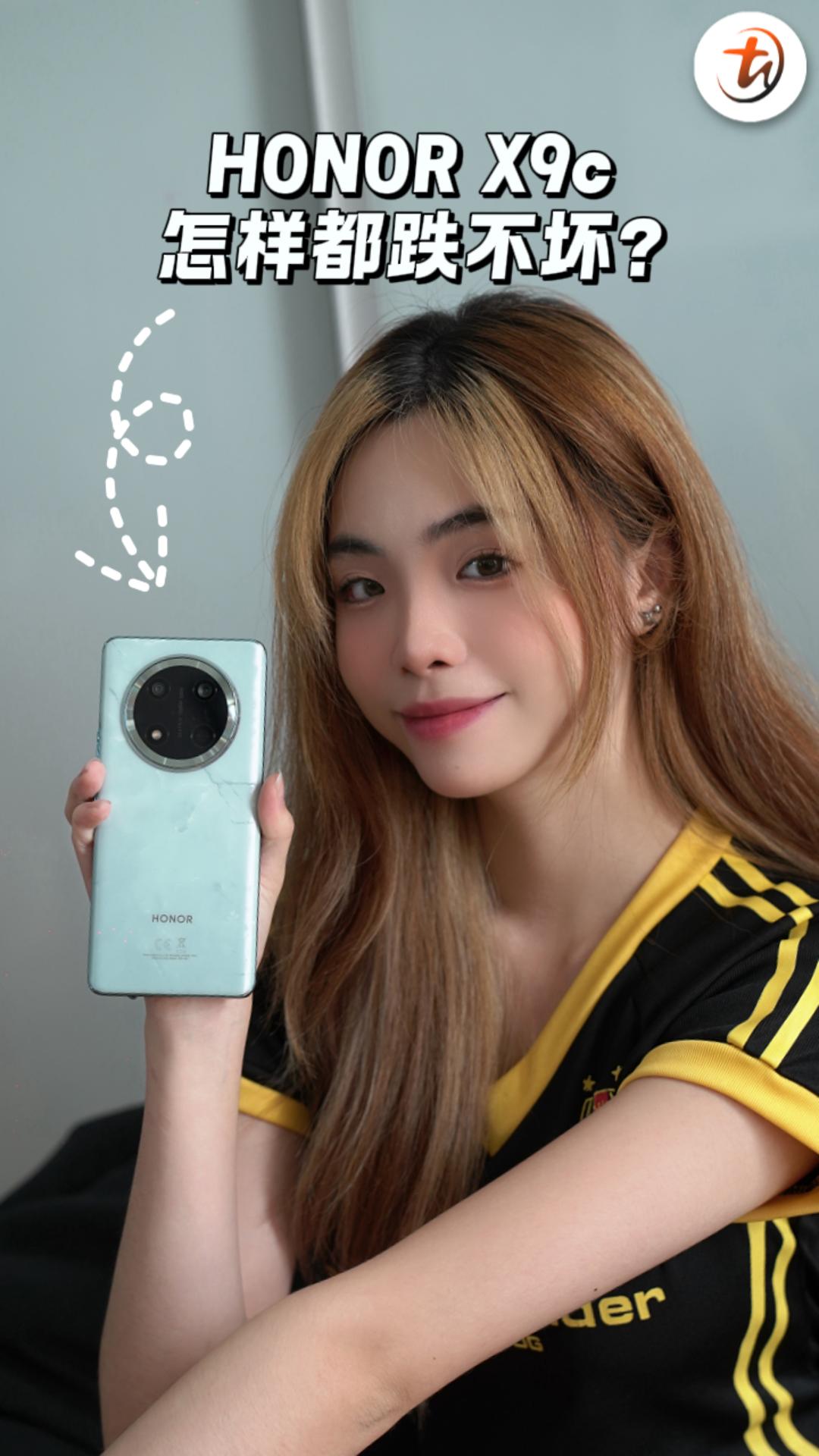 HONOR X9c可以放进火锅煮都不会坏？ - TechNave 中文版