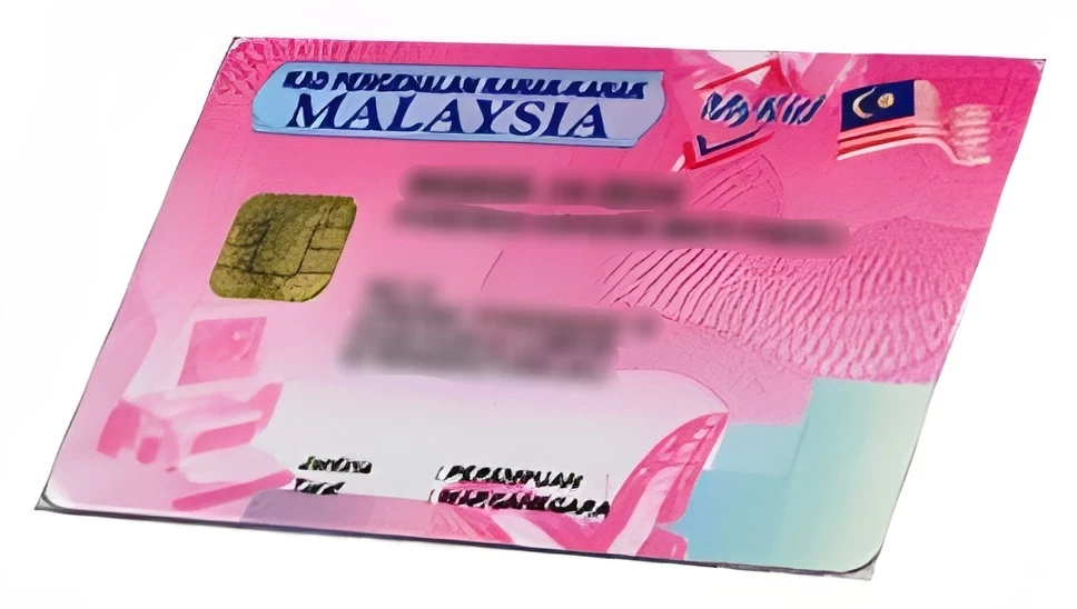 家长注意！JPN宣布：MyKid申请服务7月29日起重新开放！ - TechNave 中文版