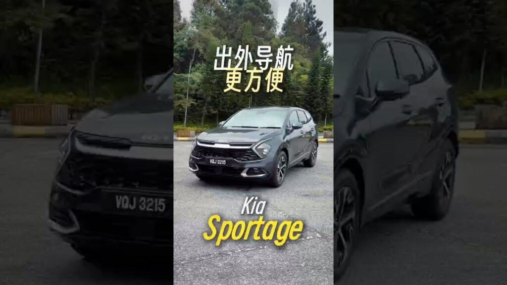 2fab368e-2e83-4554-9179-8ee449ce9696 - TechNave 中文版