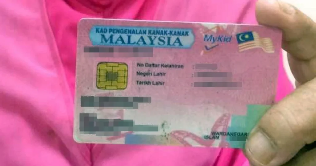 家长注意！JPN宣布：MyKid申请服务7月29日起重新开放！ - TechNave 中文版