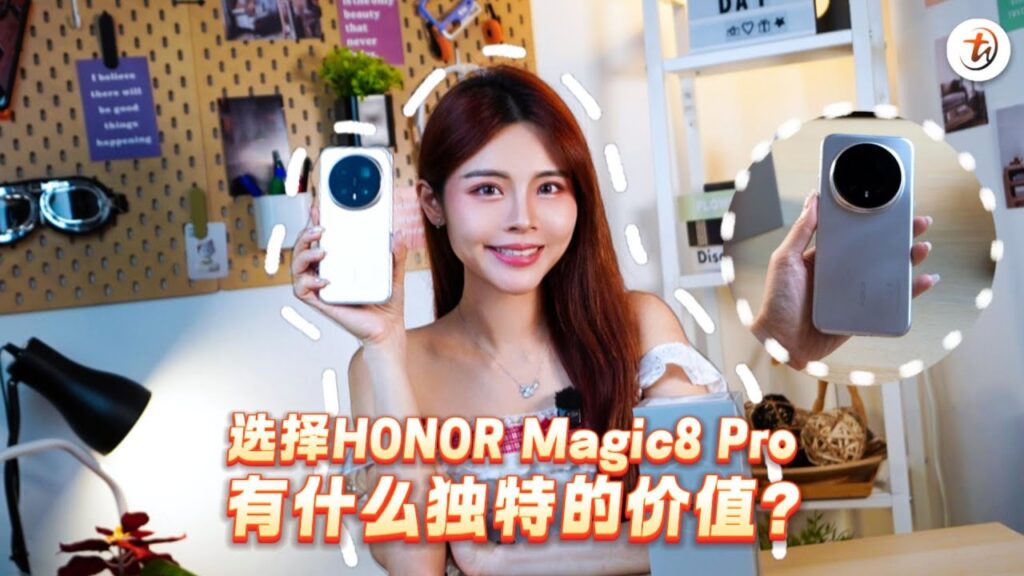 HONOR X7d 5G 对比 HONOR X7b - 功能区别与规格参数对比 - TechNave 中文版