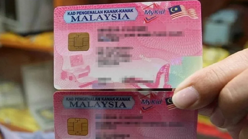 家长注意！JPN宣布：MyKid申请服务7月29日起重新开放！ - TechNave 中文版