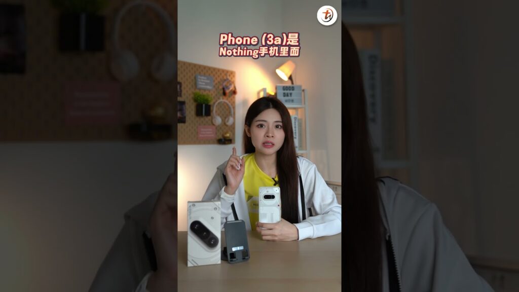 经典蓝鸟LOGO再见！Twitter正式更名“X” - TechNave 中文版