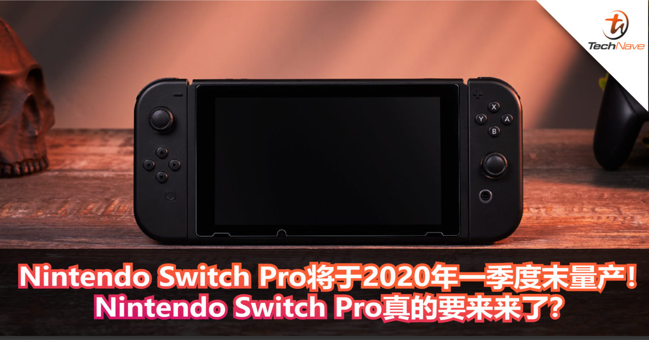 tyuii - TechNave 中文版