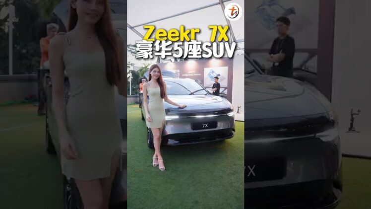 中国芯片迎来“转折点”！央视正式官宣：HUAWEI 5nm KIRIN X90处理器已量产装机 - TechNave 中文版